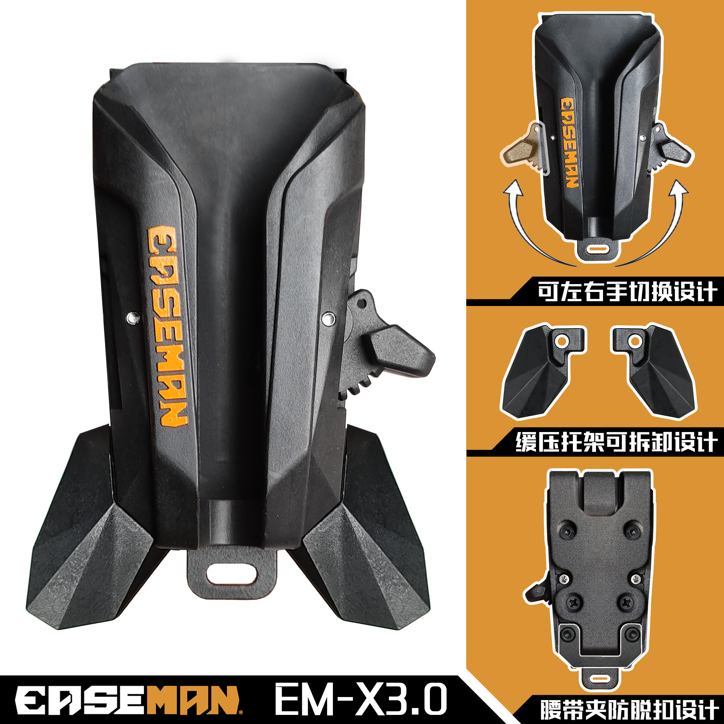 EASEMAN 電動工具快掛腰帶鎖釦電工腰間便攜快取收納自鎖掛鉤防墜 | 蝦皮購物