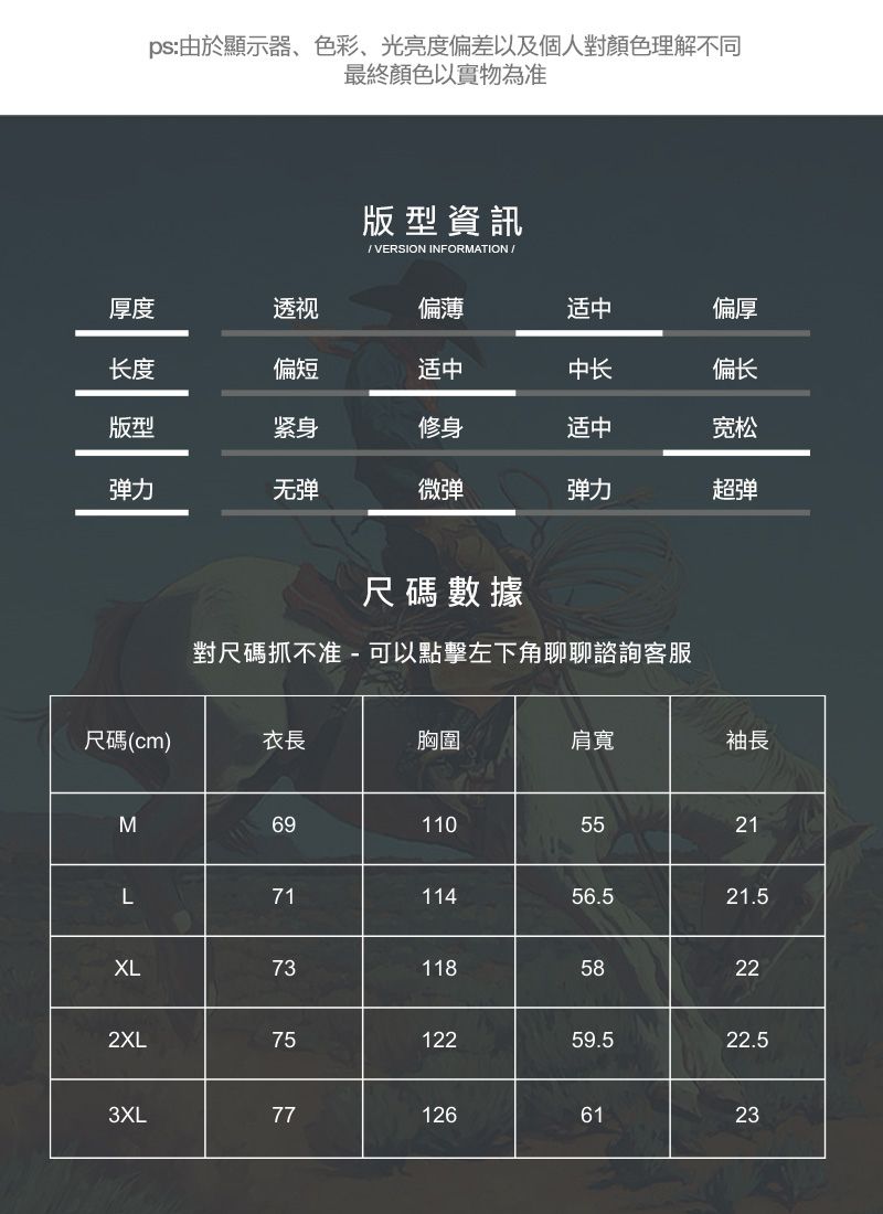 KOR硬核美式休閒趣味刺繡短袖T恤男210g雙面棉安可拉紅色打底衫 | 蝦皮購物