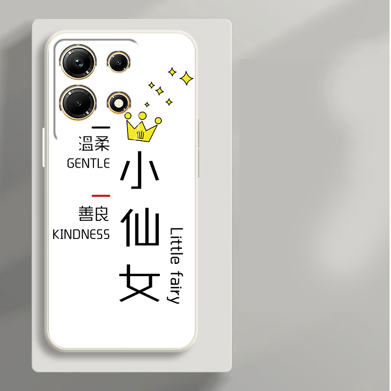 Infinix note 30 4G X6833B X6716B / infinix note 30 5g x6711 | 蝦皮購物