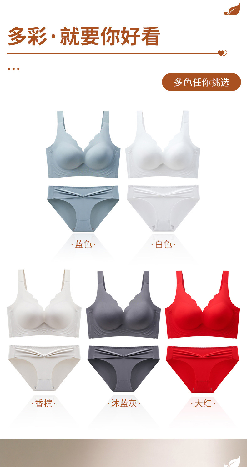 新款34-46ABCD大尺碼內衣 女胖mm大胸顯小 超薄款杯 全罩杯 無鋼圈 集中爆乳集中爆乳上託防下垂收副乳調整 | 蝦皮購物