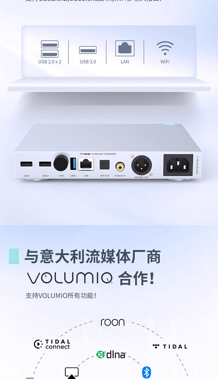 SMSL N100 數播無損發燒級數字轉盤 | 蝦皮購物