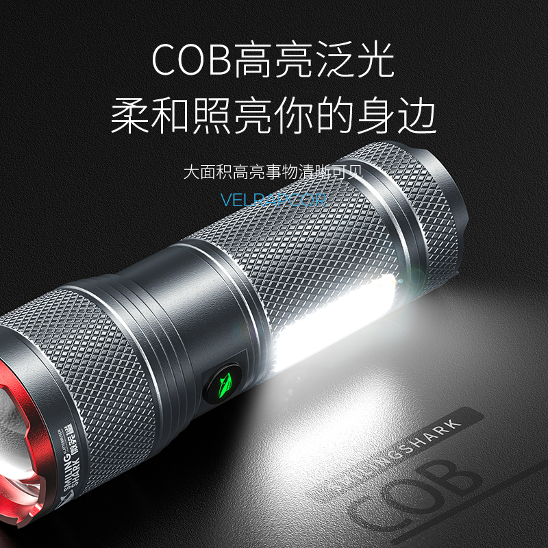 微笑鯊正品 SD5298 LED 強光手電筒 超亮M80 7000流明 4檔位COB側燈 帶電顯 Type-c充電 防水 | 蝦皮購物