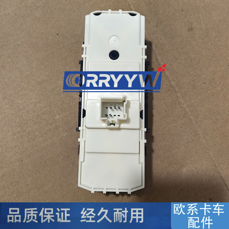 適用於六期五期新款斯堪尼亞車門升降開關SCANIA貨車車門升降器2569026 2569029 | 蝦皮購物