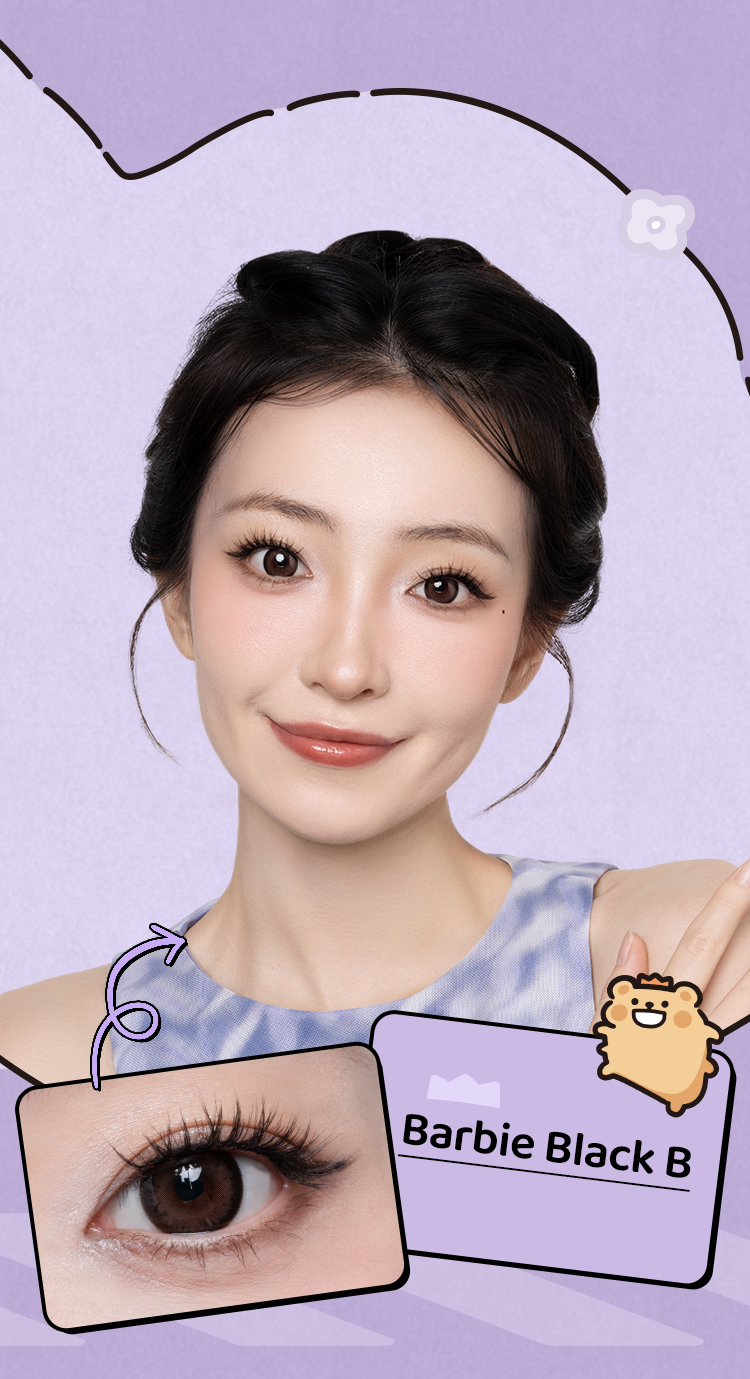 WOSADO&Bearisbug 新品上市 悅瞳磁吸睫毛 浪漫定制一體盒磁吸假睫毛（小熊虫聯名限定款） | 蝦皮購物