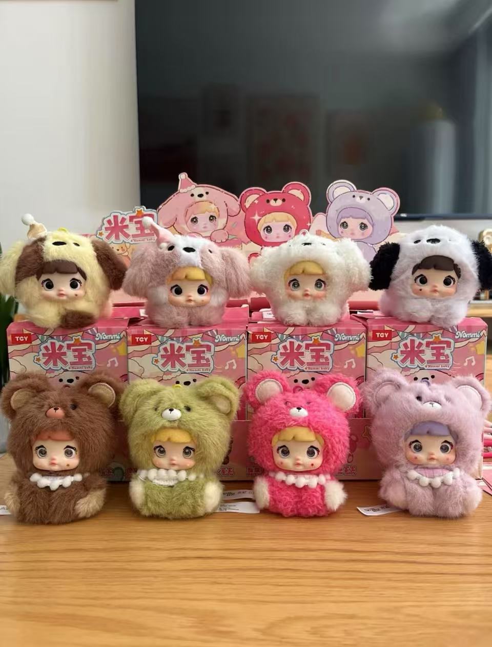 HITOY NOMMI 米寶 甜度100%系列 領養小屋系列 甜心兔兔系列 潮流 禮物 公仔 人偶 | 蝦皮購物