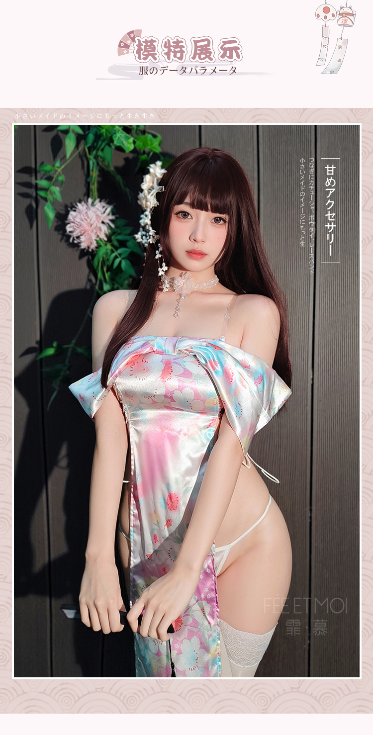 【Bebinca】 露臀 櫻花 抹胸 睡裙 情趣內衣 情趣睡衣 ZY02 | 蝦皮購物