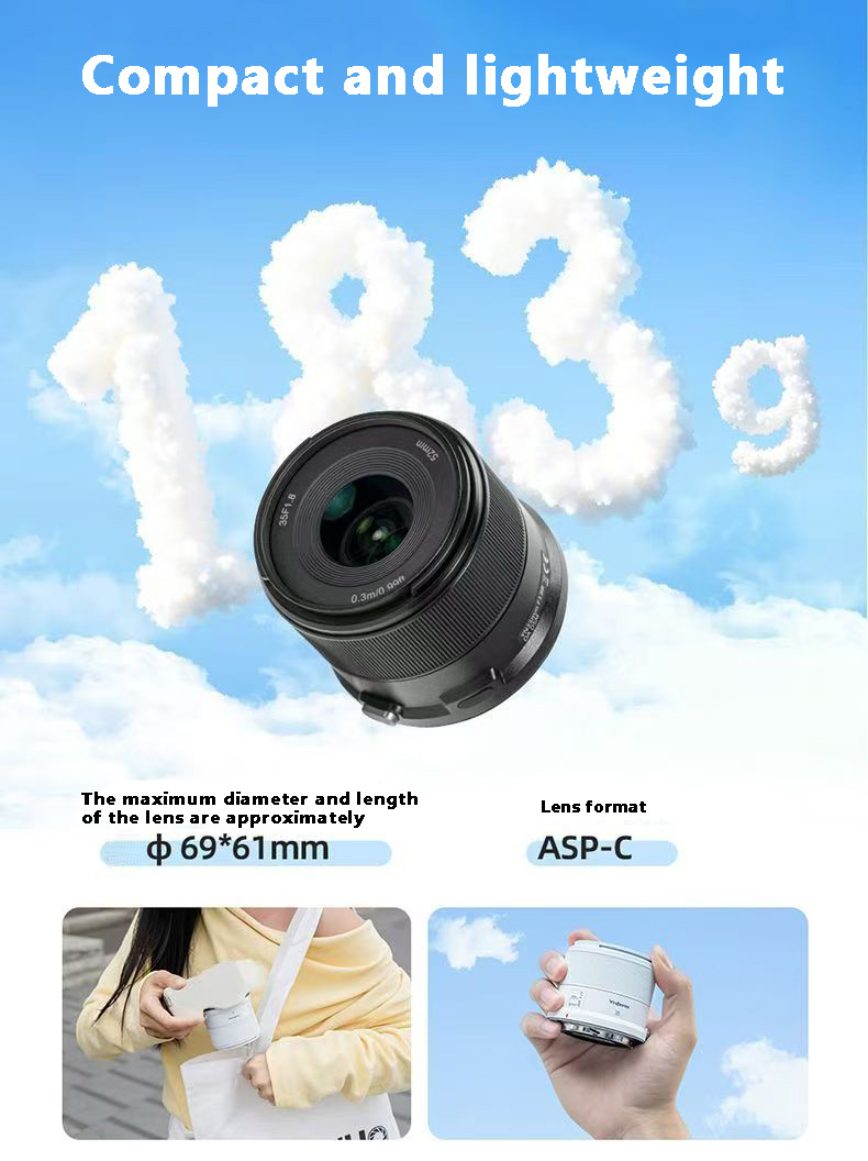 永諾af35mm F1.8R多規格卡口半框無反相機帶自動對焦廣角大光圈鏡頭 | 蝦皮購物