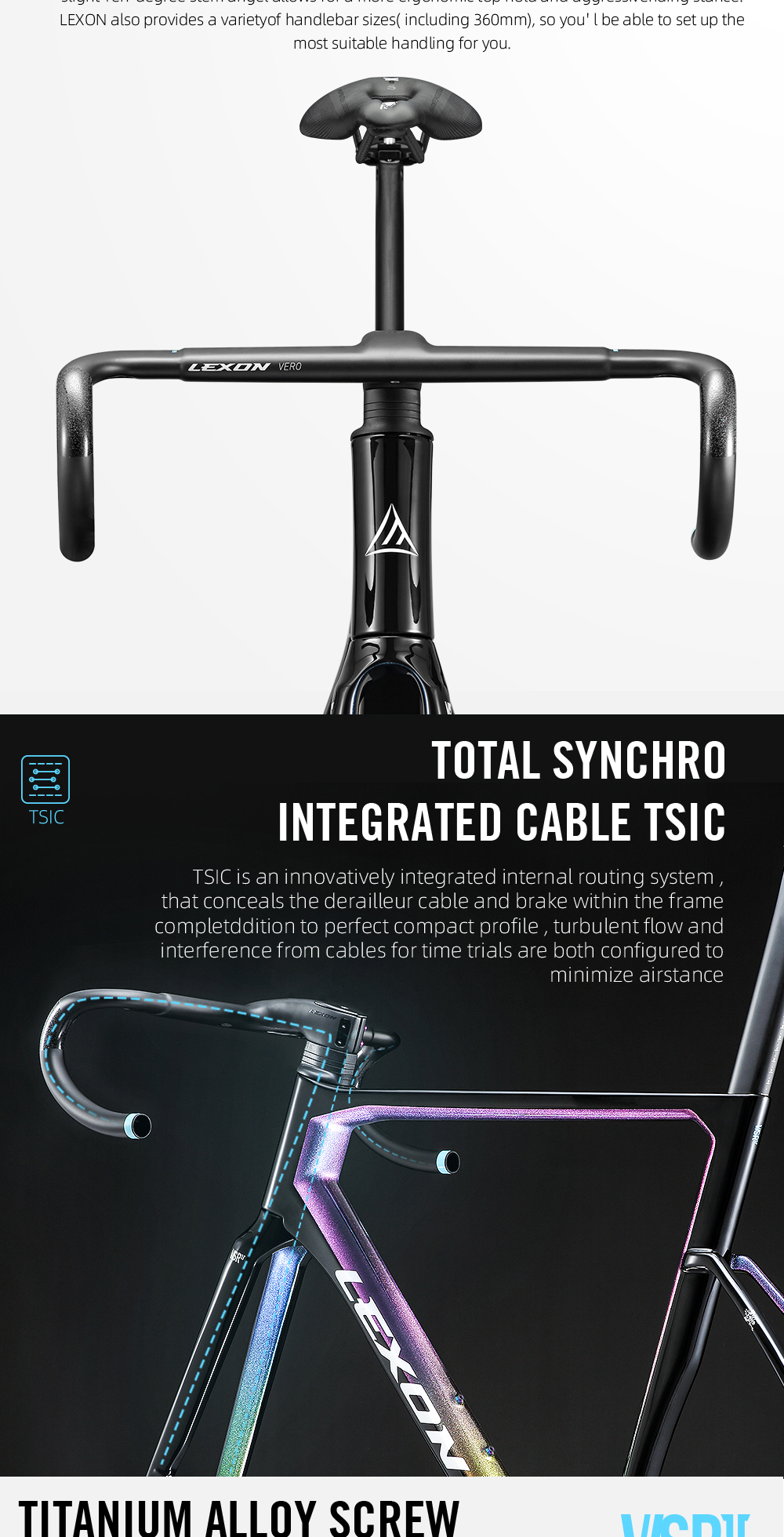 LEXON 競賽級碳纖公路車架 VISRT｜T1000 材質｜Aero-S 破風設計｜支援28C寬胎｜僅1045g | 蝦皮購物