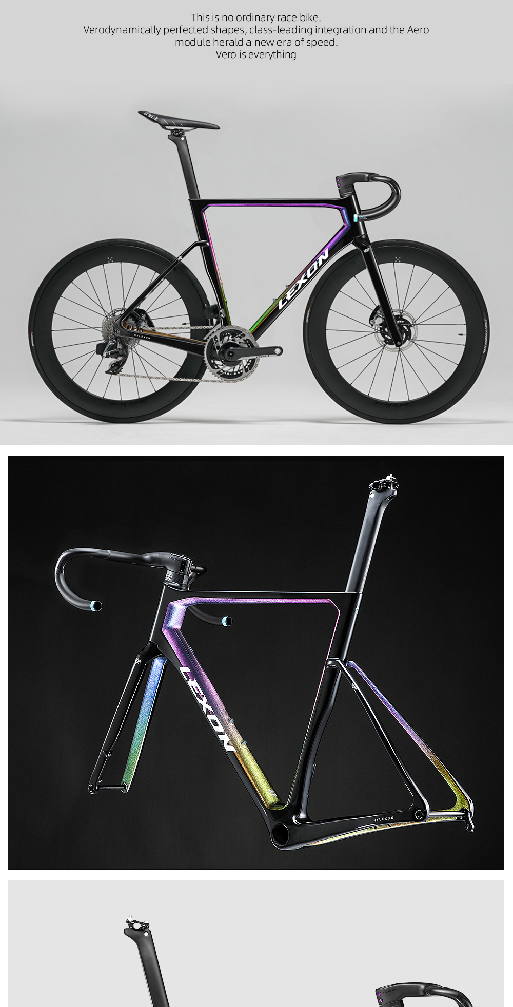 LEXON 競賽級碳纖公路車架 VISRT｜T1000 材質｜Aero-S 破風設計｜支援28C寬胎｜僅1045g | 蝦皮購物