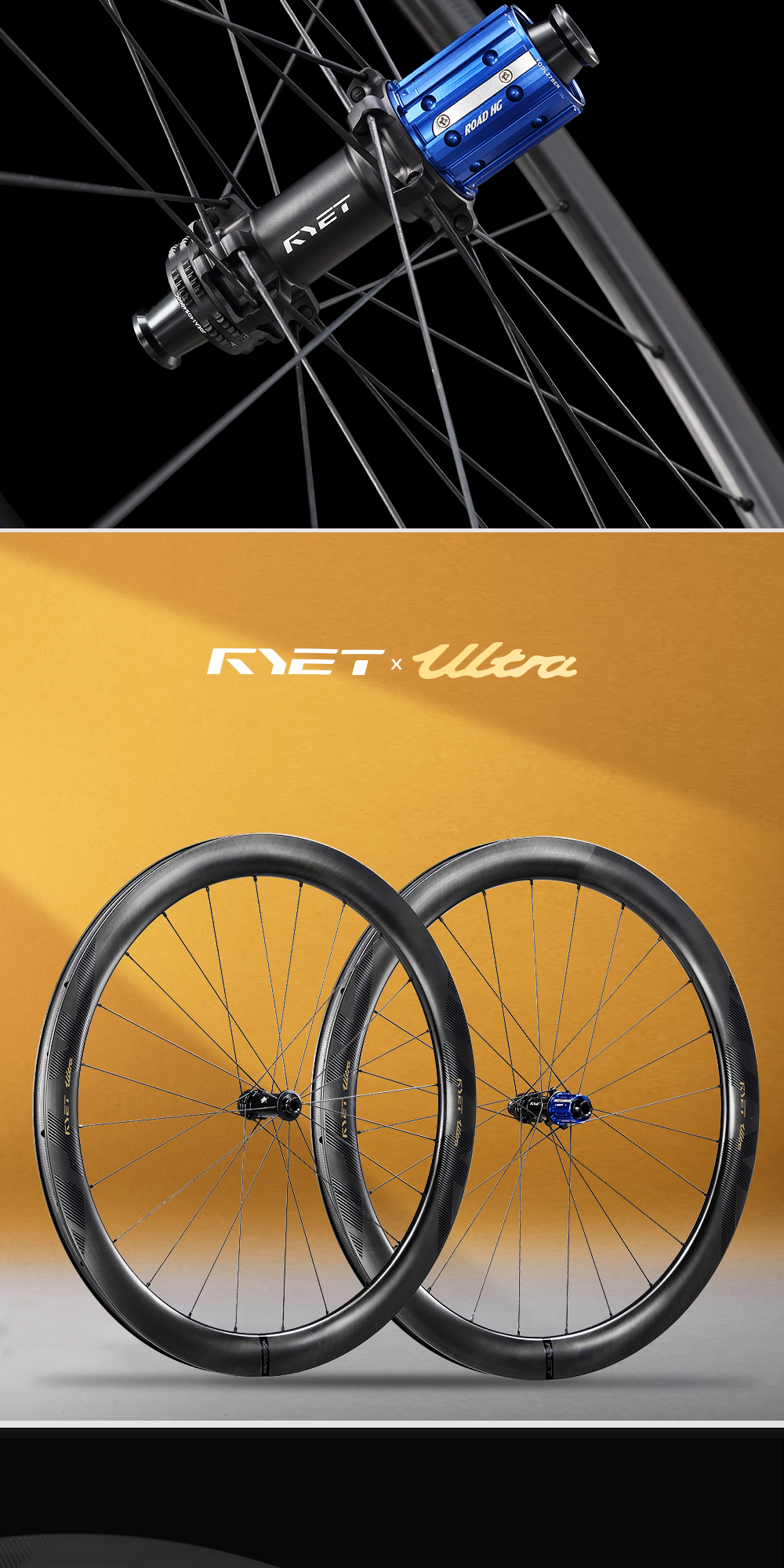 2025 RYET 超輕型公路碳纖維車輪 1180g 陶瓷無內胎開口胎盤式製動器棘輪 36T 輪轂自行車 | 蝦皮購物