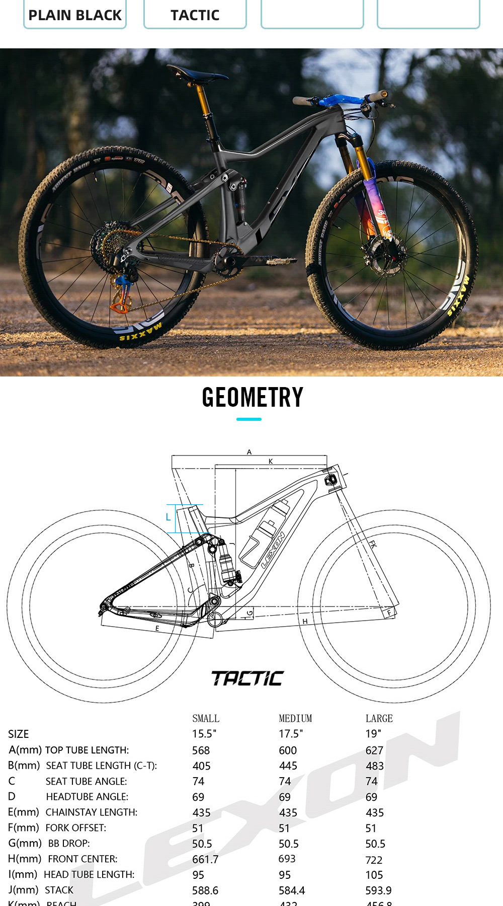 LEXON TACTIC 全碳 MTB 車架 29er 全避震 XC Race & Trail Frameset Boo | 蝦皮購物