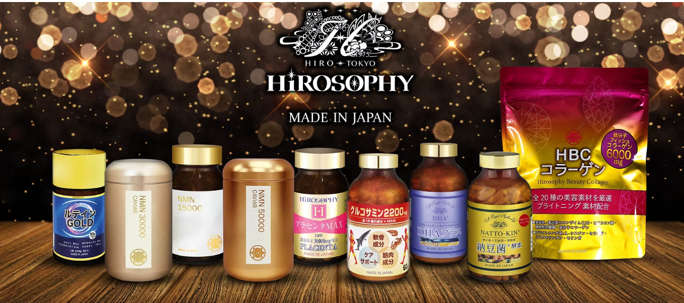 日本【8VC 2200mg】HIROSOPHY 熙若索霏 150g（2.5g × 60包）八種維生素C的均衡組合 | 蝦皮購物