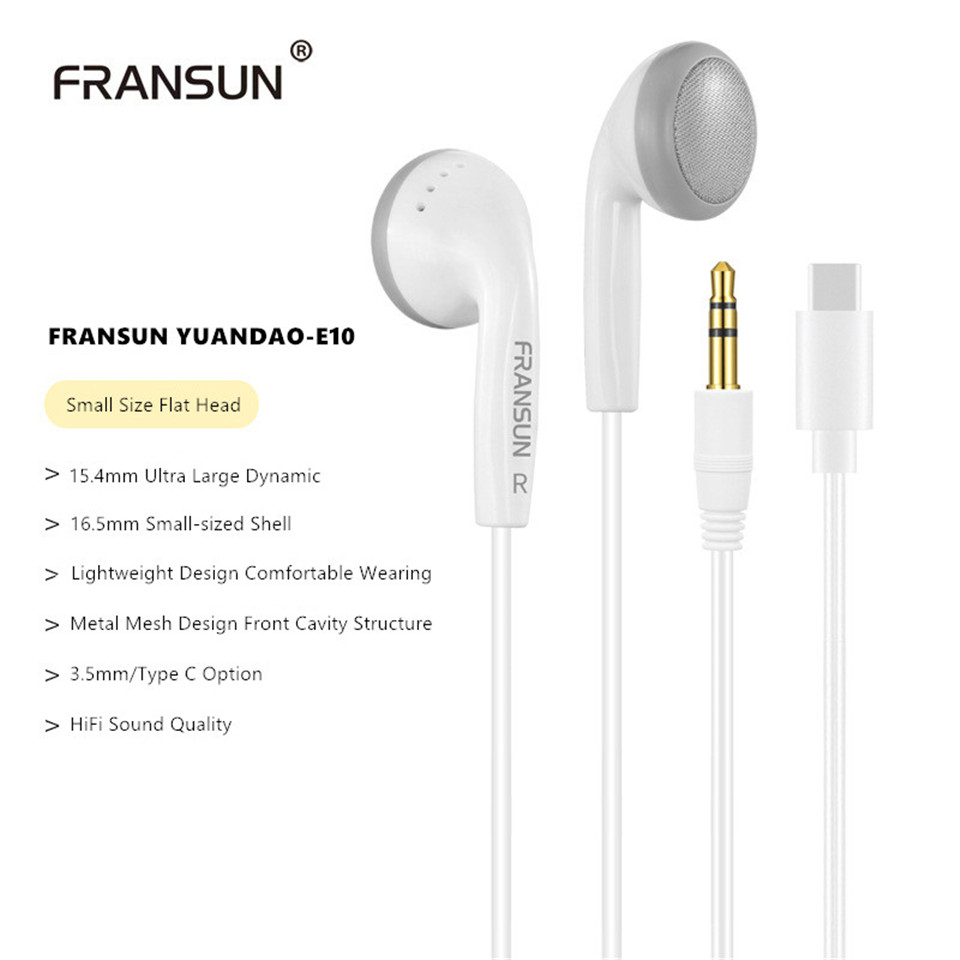 FRANSUN E10遠道平頭耳塞重低音HIFI重低音音質耳機3.5mm Type C耳機 | 蝦皮購物
