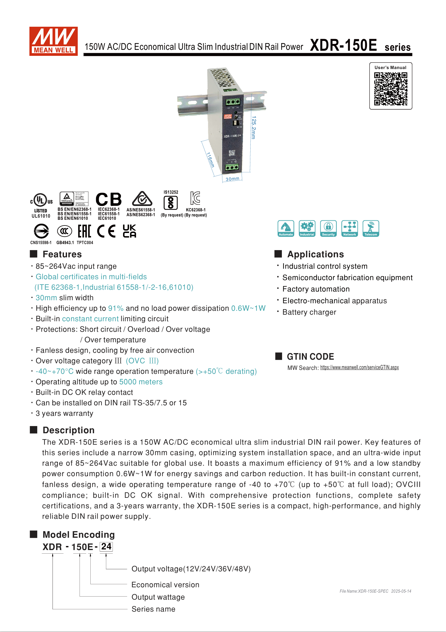 MEAN WELL XDR-150E-12 XDR-150E-24 XDR-150E-48 開關電源明緯直流電源 | 蝦皮購物