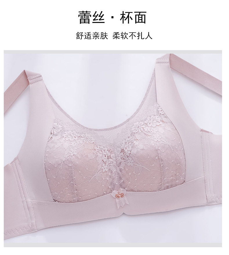 新款 調整型34-46BCD大尺碼無鋼圈矯正內衣 磁療全罩杯女薄款胖mm 收副乳蕾絲背心式大胸顯小無鋼圈胸罩 調整型 | 蝦皮購物