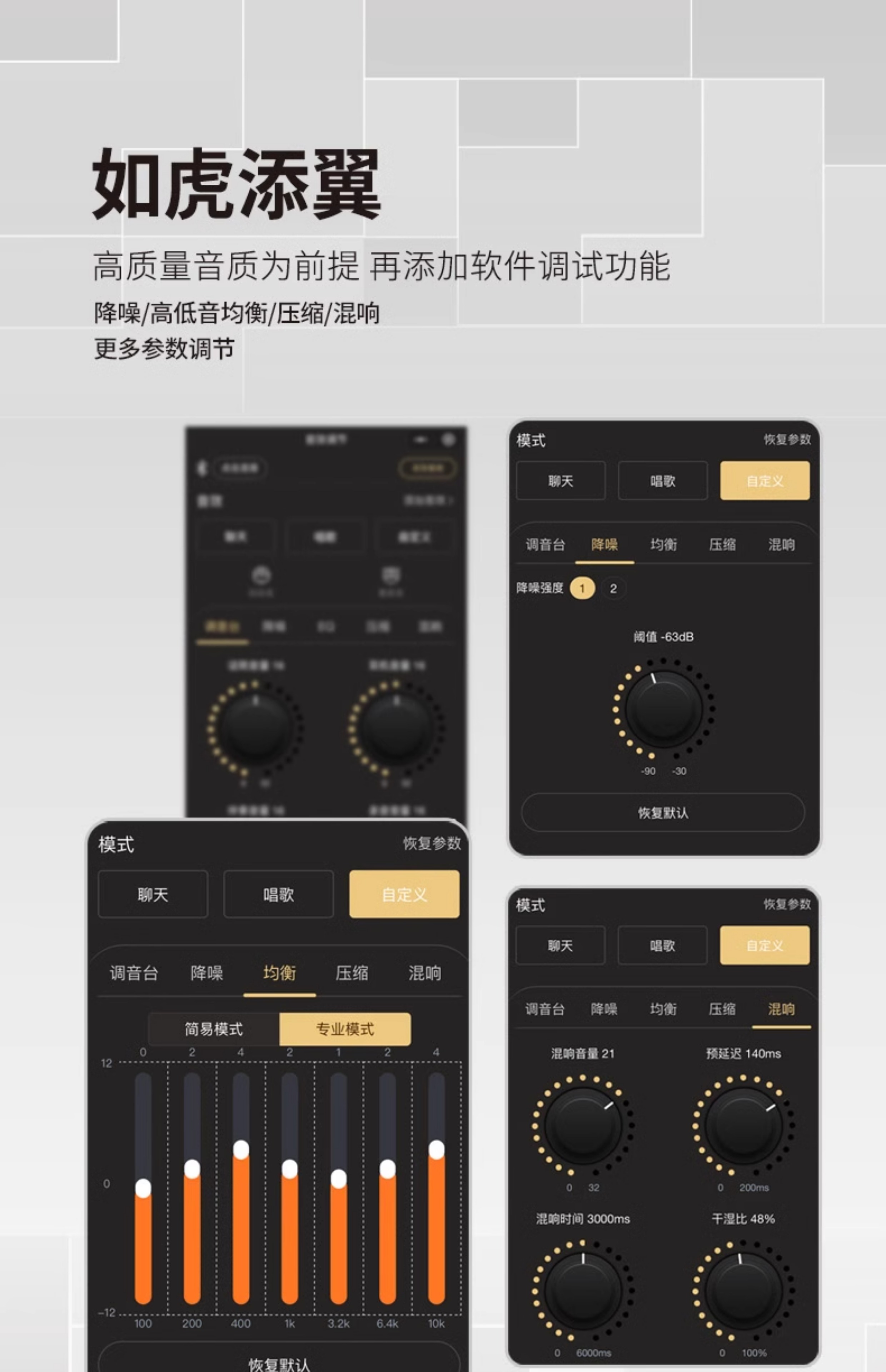 ICKB So8 六代聲卡手機直播專用聲卡 家用唱歌卡拉OK音效卡網紅主播同款聲卡 男聲變女聲變聲器【24H內出貨】 | 蝦皮購物