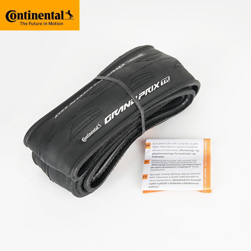 Continental Grand Prix TR 公路自行車輪胎 700c 無內胎開口胎自行車輪胎 700x28 70 | 蝦皮購物