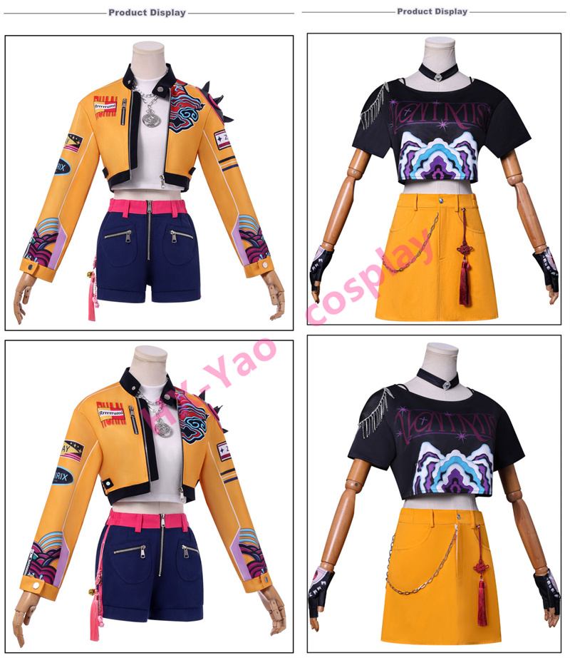 K-POP獵魔女團cosplay服裝 韓流巨星 魔物獵人 魯米 米拉 佐依cosplay服裝 | 蝦皮購物