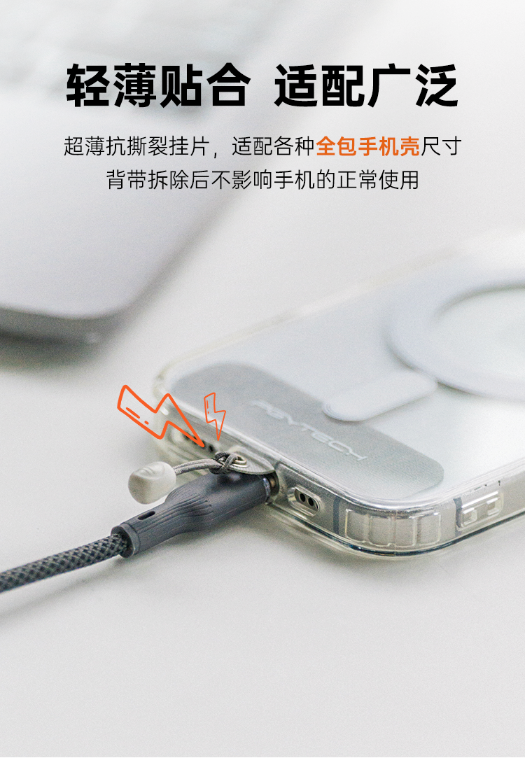 PGYTECH LinkGo 手機攝影織帶款【官旗現貨】帶鏡頭布 防盜 快速釋放的手機掛繩斜挎包 適用於所有手機 | 蝦皮購物