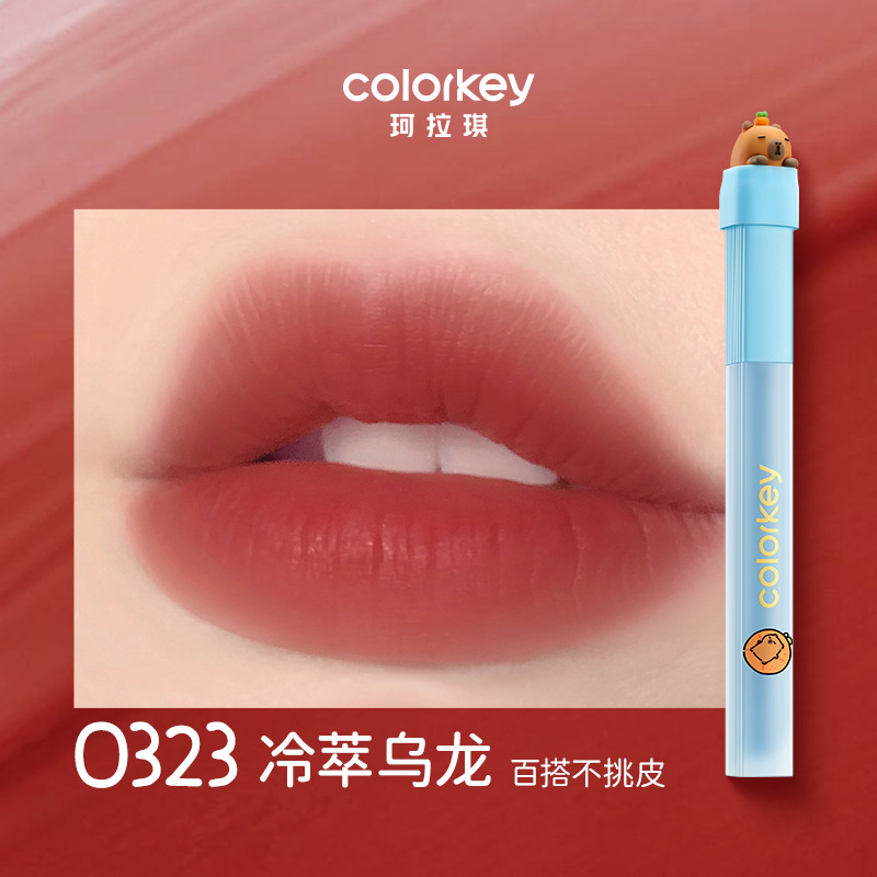 Colorkey P307(蛇年)柔霧水感脣露,(橘子水豚)O323,水感轉霧科技×甜葉菊抗氧,深脣暗沉退散,素顏也能嫩 | 蝦皮購物