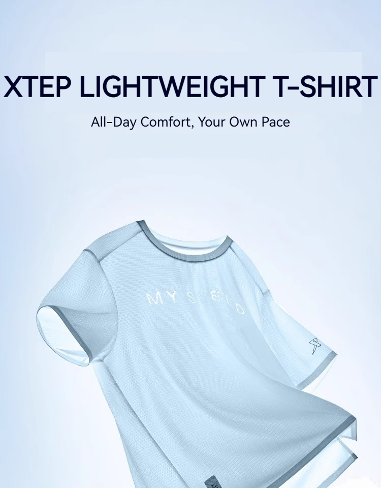 特步 xtep】短袖男MY SPEED2025年夏季新款輕感T跑步T恤 | 蝦皮購物