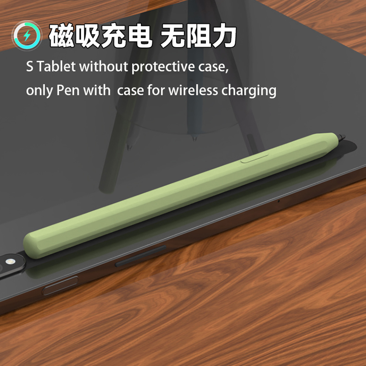 SAMSUNG 適用於三星 Galaxy Tab S11 Ultra Pen 矽膠保護套 Vintage Pure S | 蝦皮購物