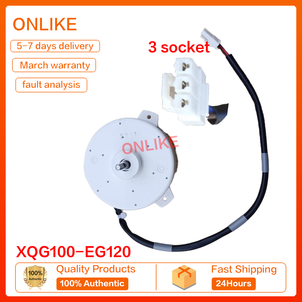 國際牌 適用於松下洗衣機XQG100-EG120/EG125/EG128/EG129/EG12D/EG12N電機 | 蝦皮購物