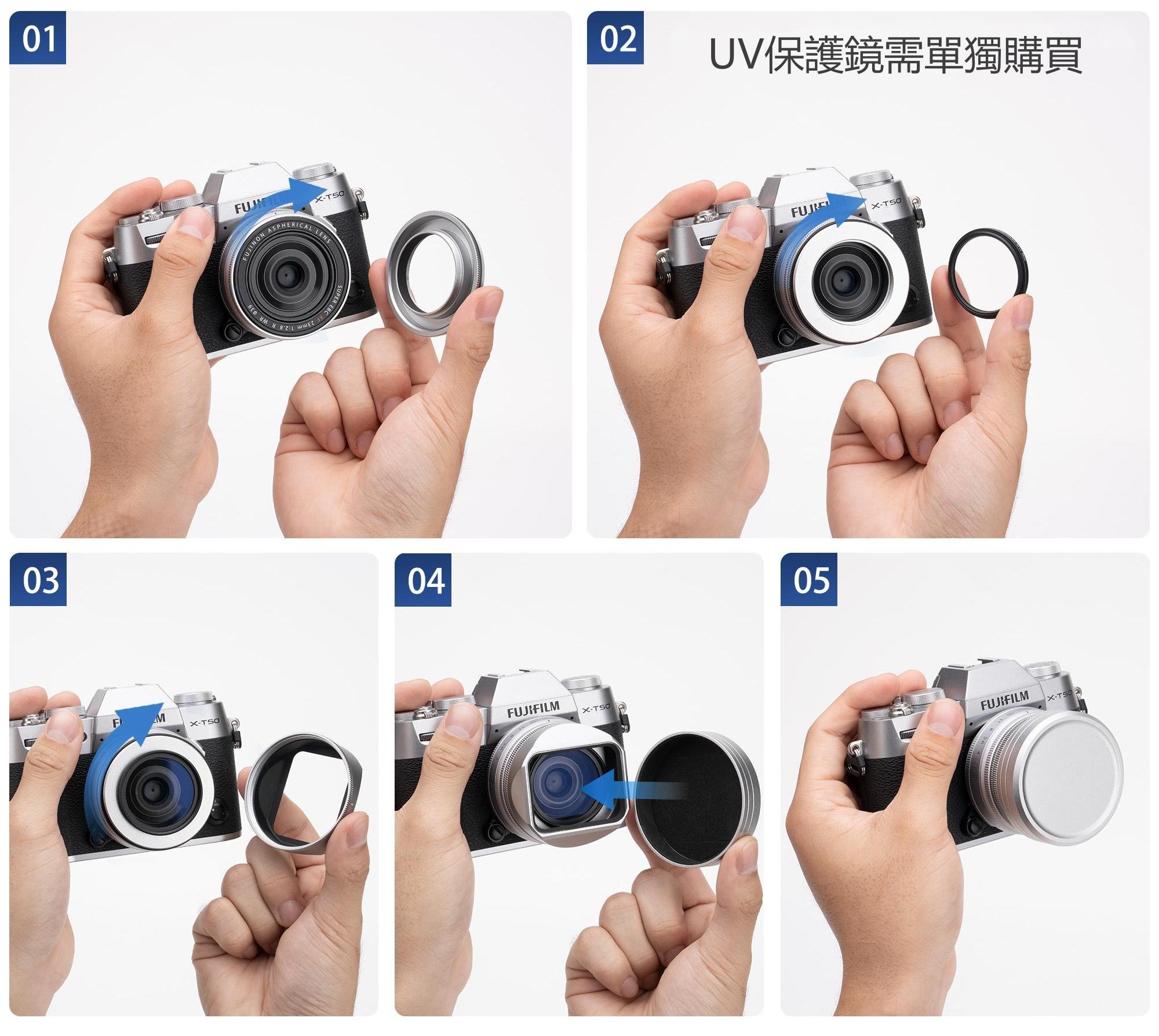 JJC 相機遮光罩 富士 XF 23mm F2.8 R WR XE5 & XF 27mm F2.8 R WR XE4套件 | 蝦皮購物