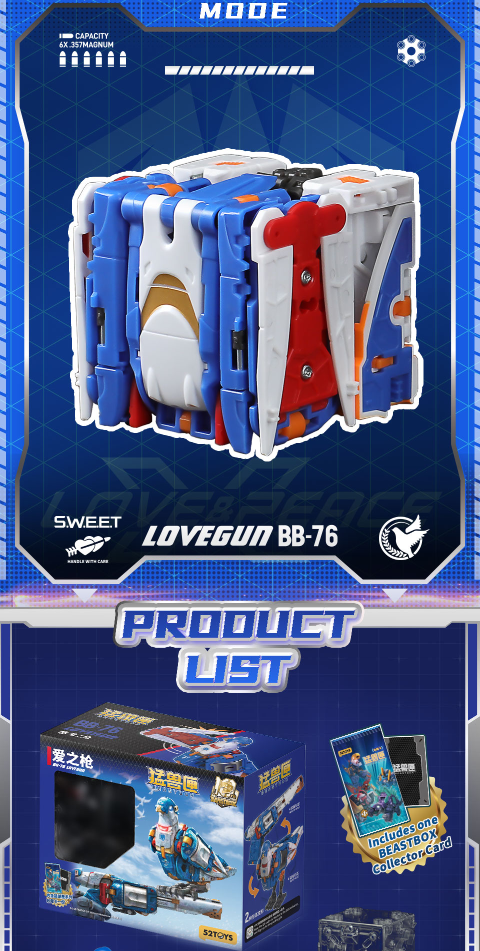 52TOYS BEASTBOX BB-76 LOVE BIRD 機甲變形可動人偶便攜模型 | 蝦皮購物