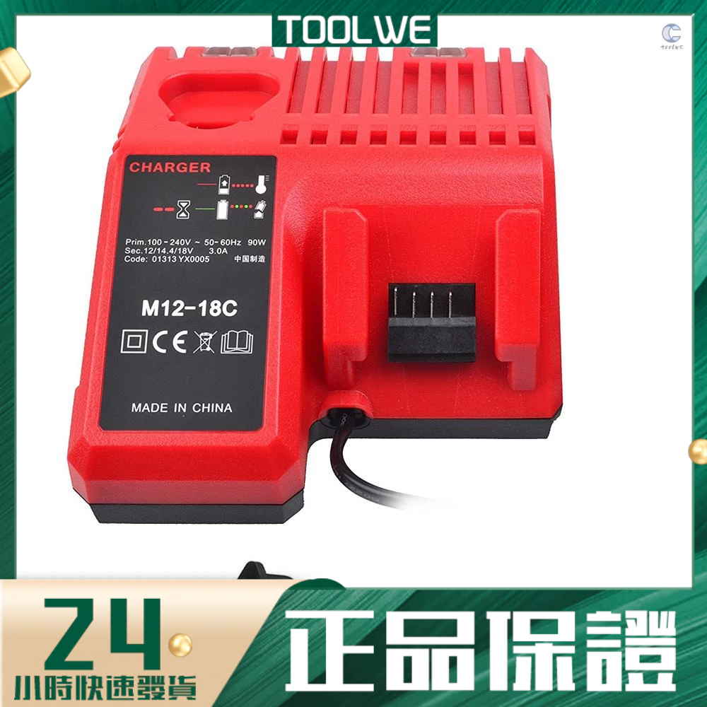 替代米沃奇 M12-18C 鋰電池充電器密爾沃基12 V-18V 電池充電器 寬電壓，美規. | 蝦皮購物