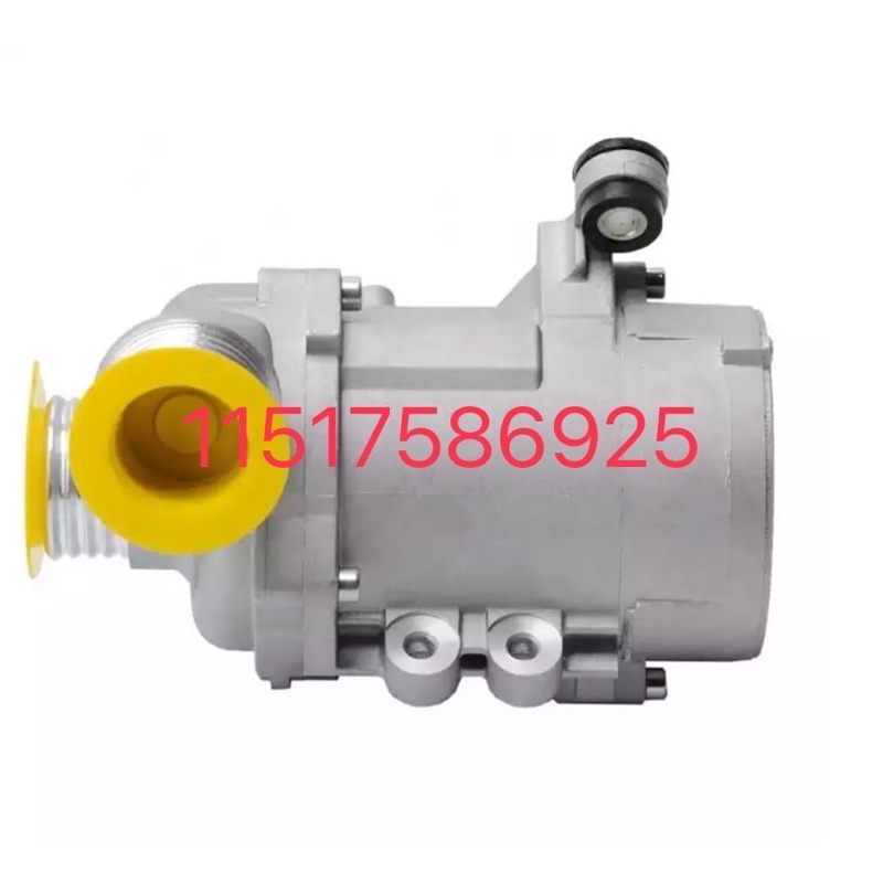 BMW E60 E81 E84 E87 E90 E91 E92 E93 水幫浦/水邦浦11517586925 | 蝦皮購物