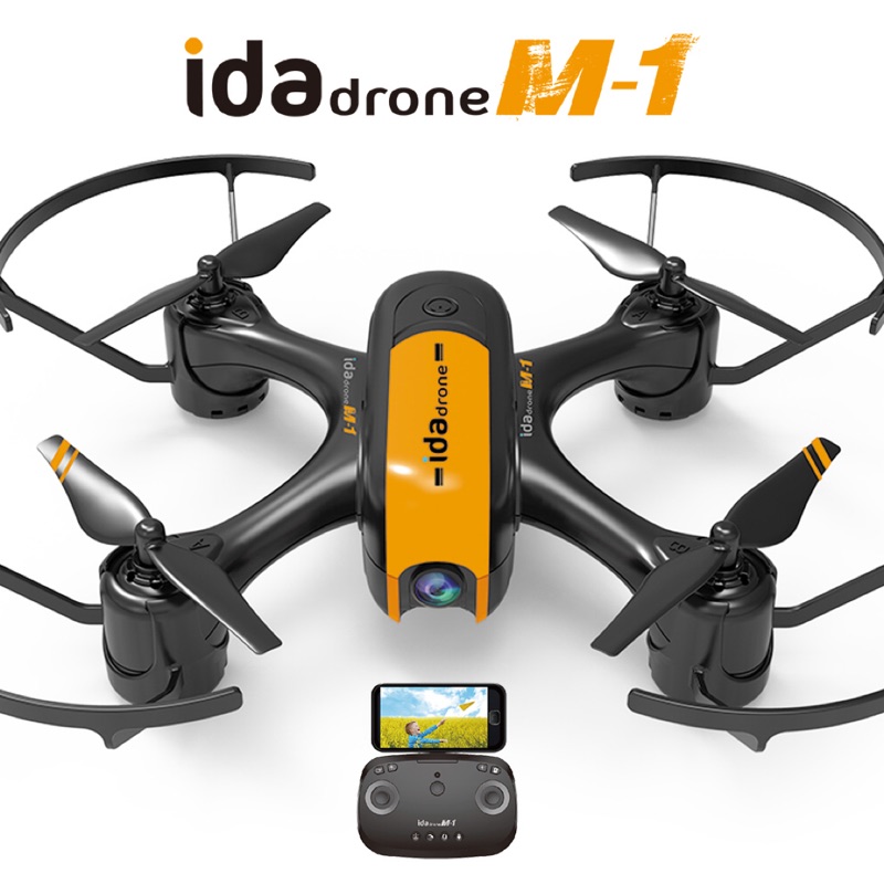 大降價 全新Ida drone-M1 意念空拍機 全能套裝組(3顆電池+收納包) | 蝦皮購物