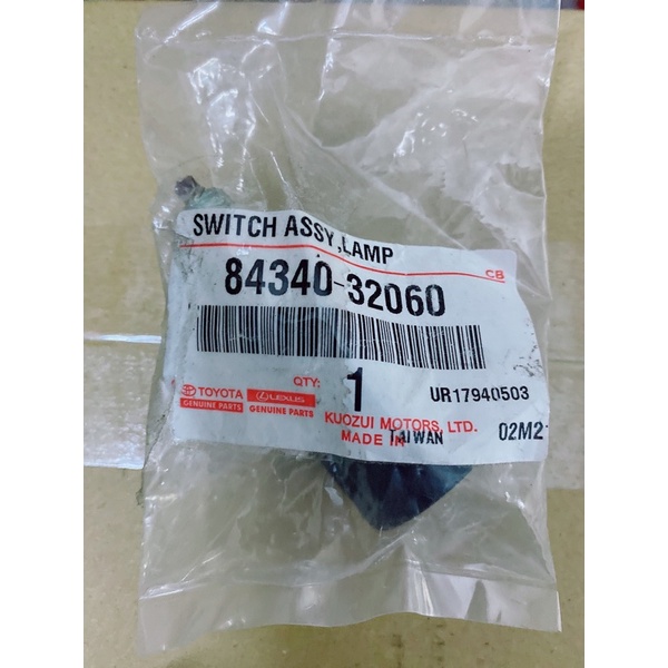 HS 豐田 CAMRY 02~ ALTIS 01~ VIOS EXSIOR TERCEL COROLLA 正廠 煞車開關 | 蝦皮購物