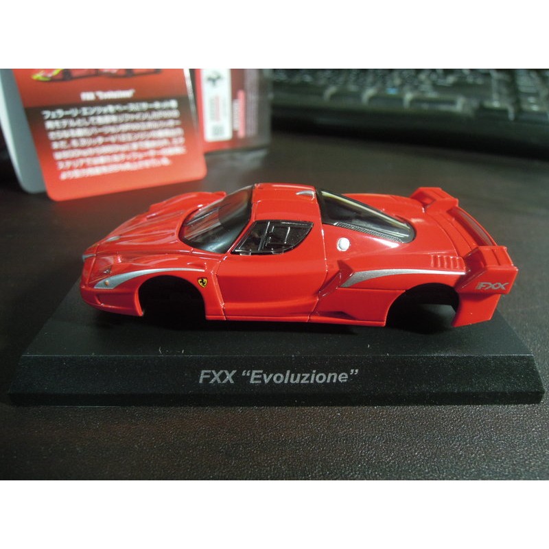 1/64 Kyosho 京商 Ferrari FXX Evoluzione 紅銀 | 蝦皮購物