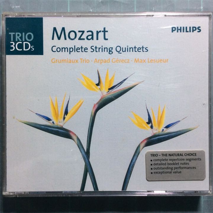Mozart莫札特-String Quintets弦樂五重奏全集 Grumiaux葛羅米歐三重奏 德版3CD | 蝦皮購物