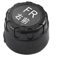 【台灣出貨】胎王SQUND TP-720胎壓偵測器｜點菸器供電胎外式TPMS｜即插即用胎壓監測｜四輪同顯胎壓胎溫 | 蝦皮購物