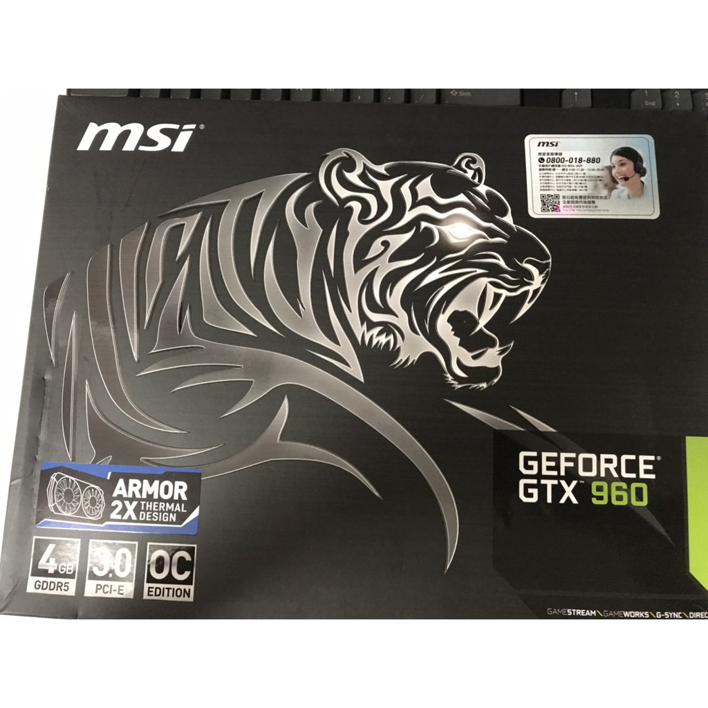 GTX960 4G MSI 鎧甲虎 完整盒裝 GTX970 GTX980 GTX1050 RX570 RX580 | 蝦皮購物