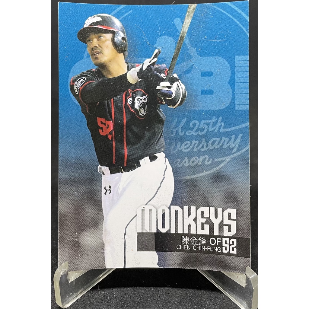 陳金鋒 2014 中華職棒25年 CPBL #045 球員卡 Lamigo 桃猿 台灣巨砲 | 蝦皮購物