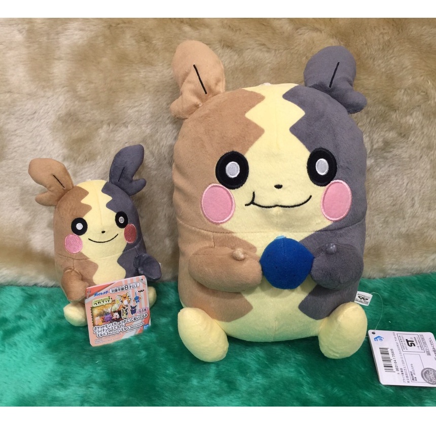 現貨-日本 Pokemon 莫魯貝可 精靈寶可夢 莫魯貝可吃飽 毛絨娃娃 萬代 BANDAI 日貨 | 蝦皮購物