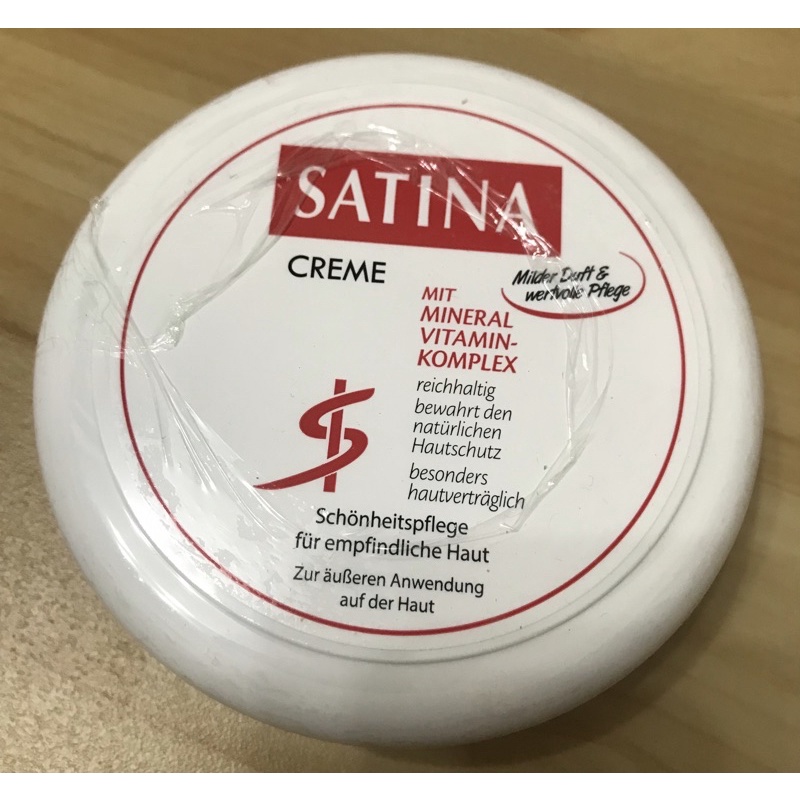德國製造 SATINA creme護膚霜150毫升 乾燥救星 | 蝦皮購物