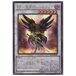 PP17-JP013 BF-星影之諾頓克 (半鑽) | 蝦皮購物