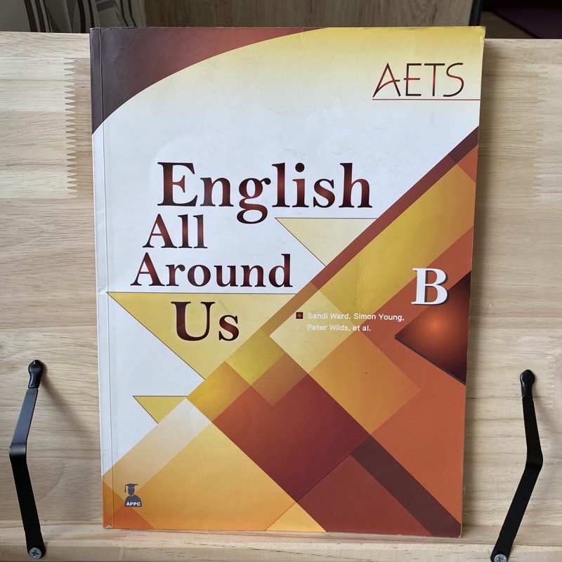 ENGLISHALLAROUNDUS(B) | 蝦皮購物