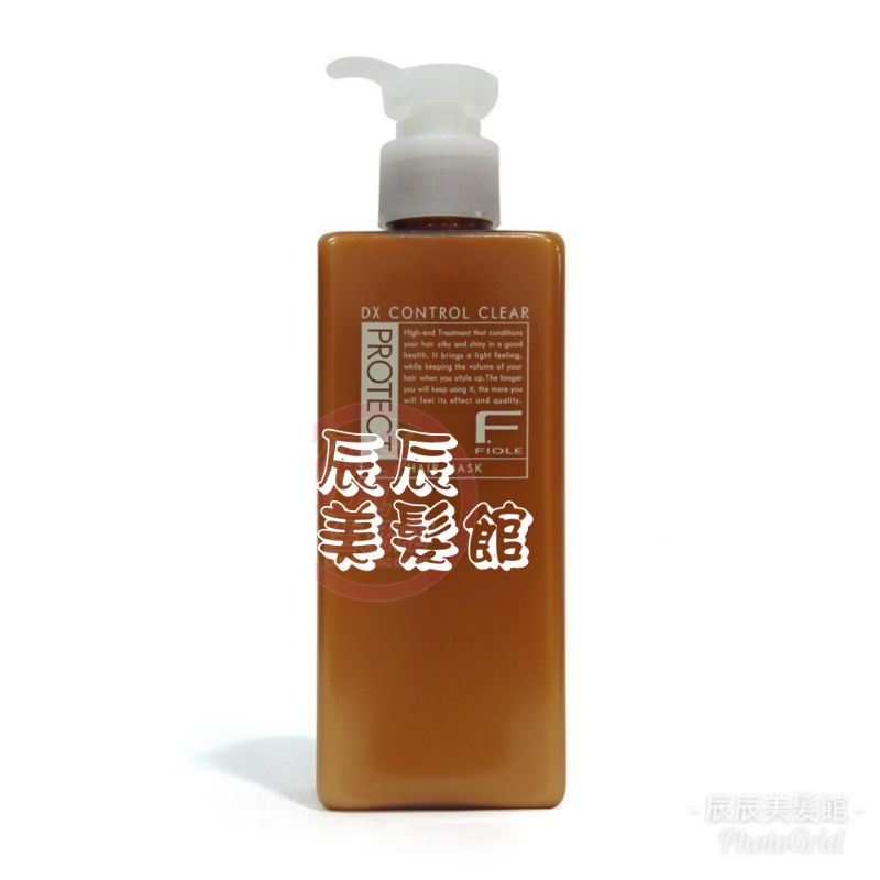 【瞬間護髮】日本瀧川 FIOLE 隨心所欲 頭皮健康護髮乳DX 200G 提供輕盈蓬鬆.豐量感專用 全新公司貨 | 蝦皮購物