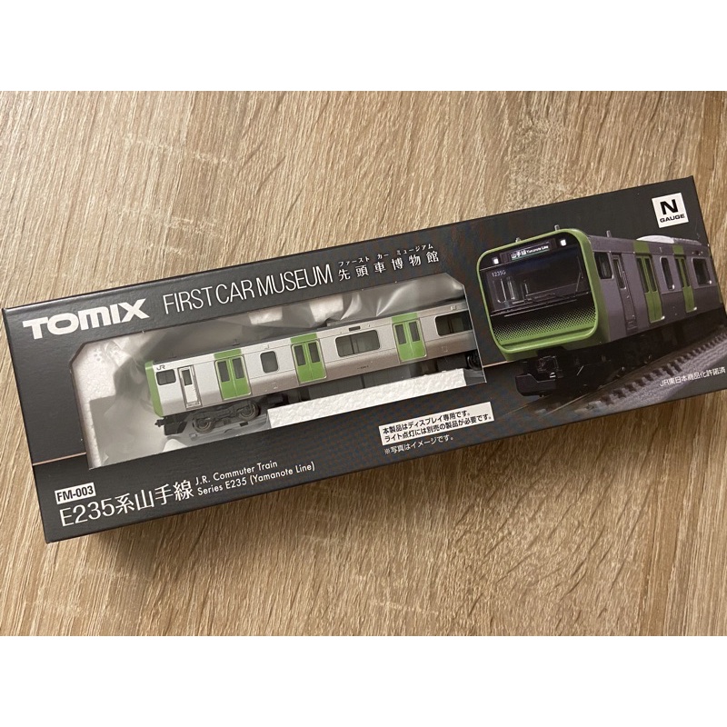 TOMIX 先頭車博物館FM-003 JR山手線E253系 | 蝦皮購物