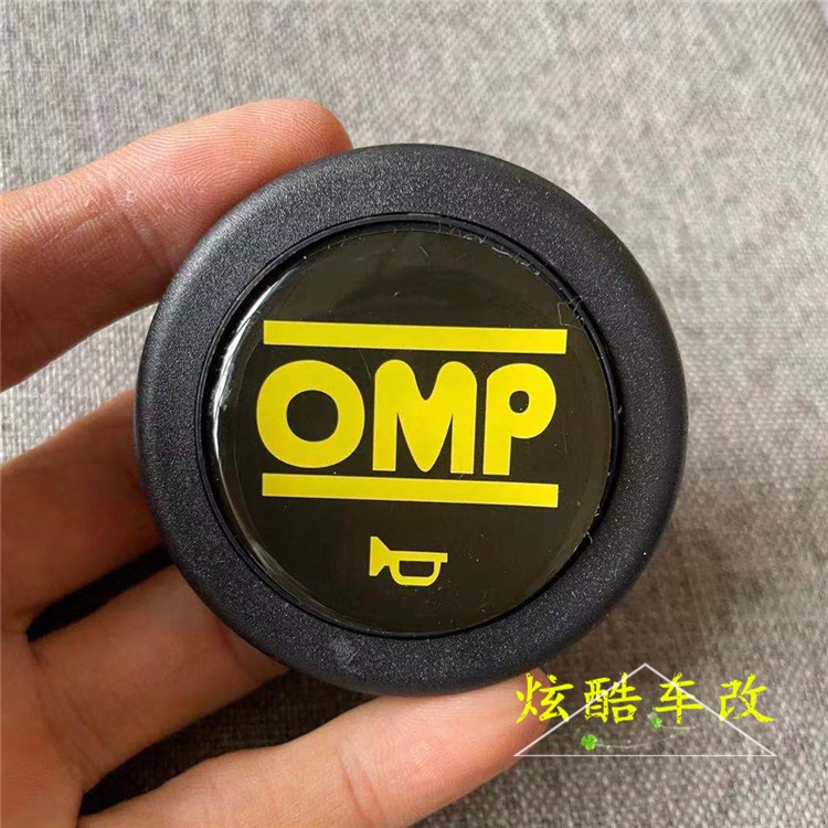 改裝方向盤賽車方向盤喇叭按鈕無限 三菱 碳纖喇叭按鍵喇叭蓋/kojiemi小店 | 蝦皮購物