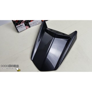 COCO機車精品 E-GIN 一菁 BWS 短板前土除 三代戰 三代勁戰 四代戰 四代勁戰 前土除 竹編灰 | 蝦皮購物