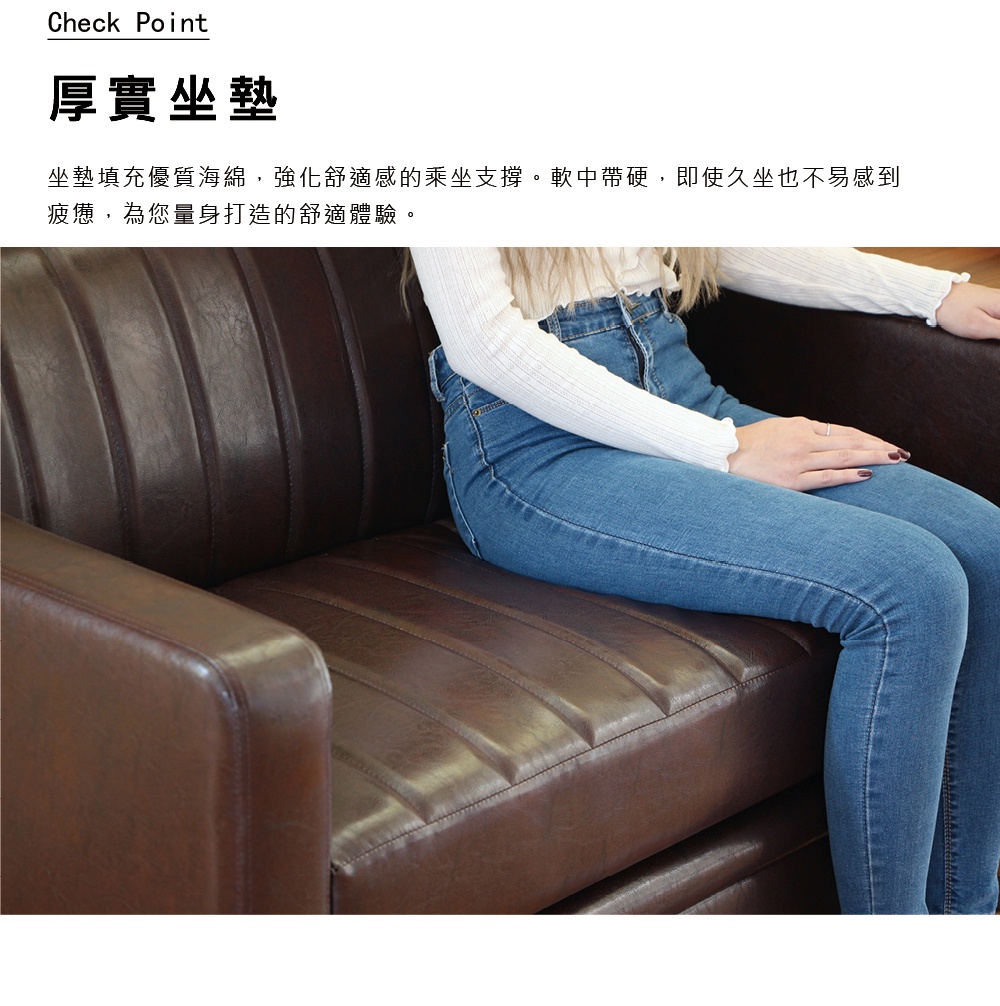 RICHOME 福利品 SF-003 傑克雙人沙發 (附收納凳)(PVC) 沙發 收納凳 雙人沙發 | 蝦皮購物