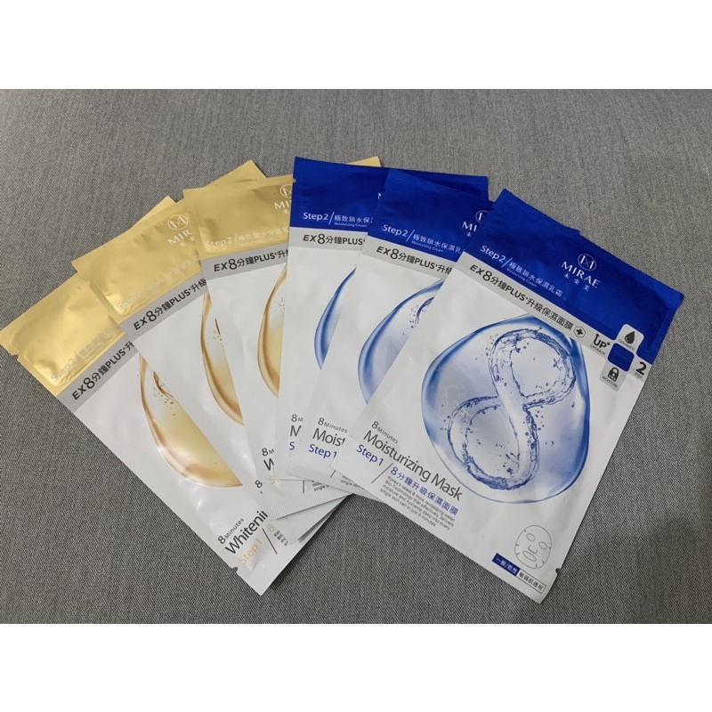MIRAE_未來美EX 8分鐘PLUS+升級保濕/潤白面膜_單片 | 蝦皮購物