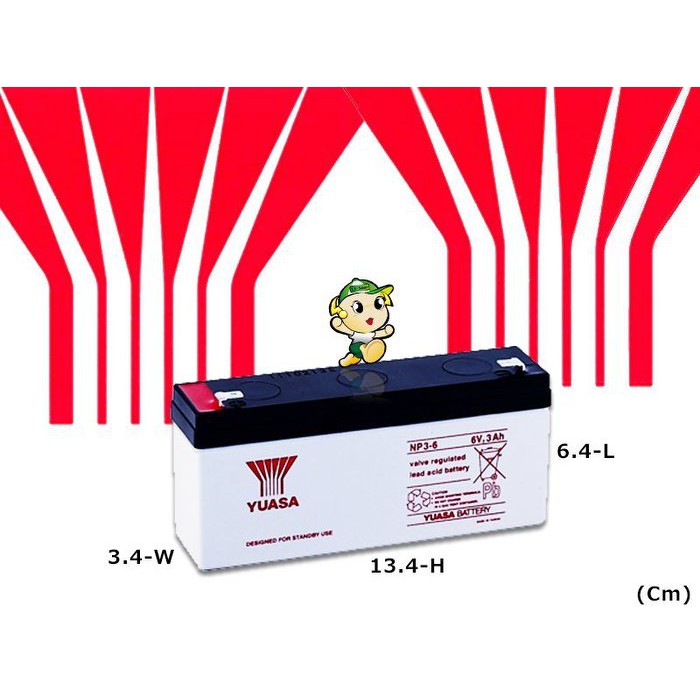 ☼ 台中電池達人 YUASA 湯淺電池 NP3-6 6V3AH 6V電池 通訊儀器設備 電子儀器 醫療儀器 充電燈具 | 蝦皮購物