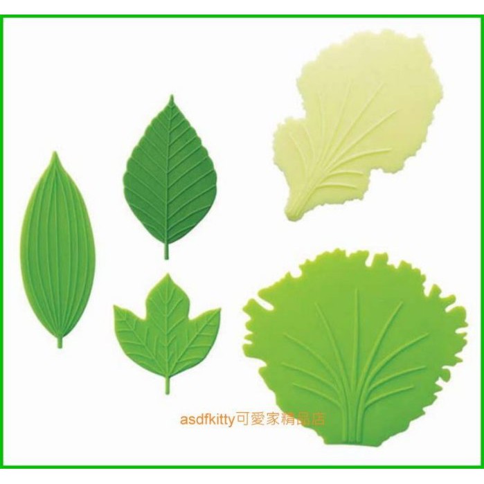 asdfkitty可愛家☆日本MSA 矽膠蔬菜葉子裝飾板/便當菜隔板-可微波.重覆使用-日本正版商品 | 蝦皮購物